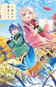 Rororro! | Manga - MyAnimeList.net