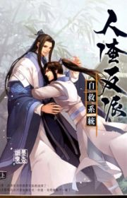 The Graymark | Manhwa - MyAnimeList.net