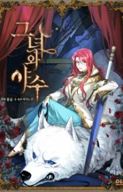 Lady Chef Royale | Manhwa - MyAnimeList.net