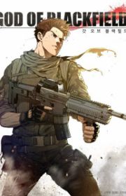 The Max Level Returner | Manhwa - MyAnimeList.net