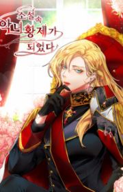 The Crow's Prince | Manhwa - MyAnimeList.net