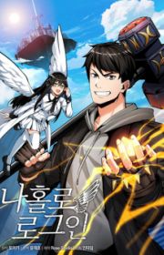 Ultimate Outcast | Manhwa - MyAnimeList.net