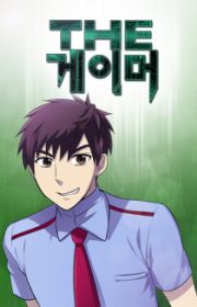 Surviving as a Fish | Manhwa - MyAnimeList.net