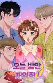 The Build Up | Manhwa - MyAnimeList.net