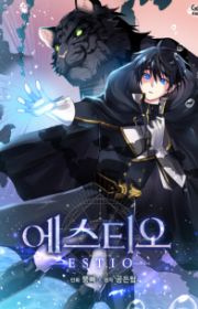 Ultimate Outcast | Manhwa - MyAnimeList.net