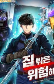 Dimensional Mercenary | Manhwa - MyAnimeList.net