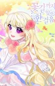The Status Window to the Soul | Manhwa - MyAnimeList.net