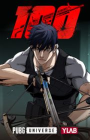 The Build Up | Manhwa - MyAnimeList.net