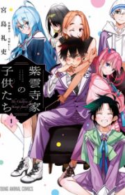 One Room Rakuen | One-shot - MyAnimeList.net