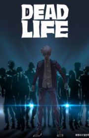 My Life as a Loser | Manhwa - MyAnimeList.net