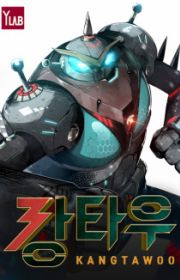 Distant Sky | Manhwa - MyAnimeList.net