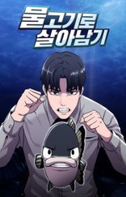 Secretary's Escape | Manhwa - MyAnimeList.net