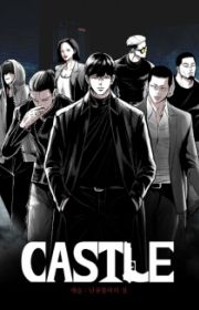 Designated Bully | Manhwa - MyAnimeList.net