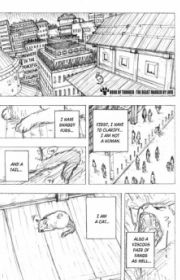 Bleach: Gokui Meimei-hen (Bleach: Special One-shot) | One-shot ...