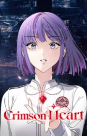 Insector | Manhwa - MyAnimeList.net