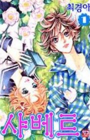 Seol Hui | Manhwa - MyAnimeList.net