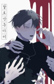 Insector | Manhwa - MyAnimeList.net