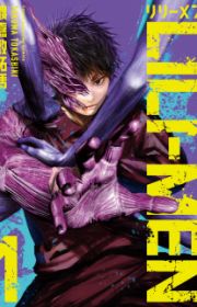 Versus | Manga - MyAnimeList.net