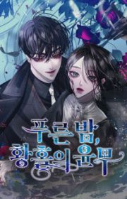 Introverted Us | Manhwa - MyAnimeList.net