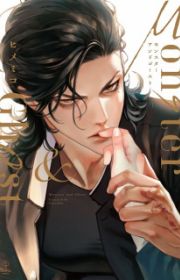 Smell | Manga - MyAnimeList.net