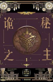 Doubutsu Ningen (Animan) | Manga - MyAnimeList.net