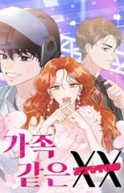 The Problematic Prince | Manhwa - MyAnimeList.net