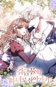 The Dragon King's Bride | Manhwa - MyAnimeList.net