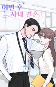 Colored With Time | Manhwa - MyAnimeList.net