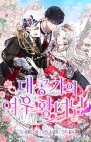 Let Me Die in Peace! | Manhwa - MyAnimeList.net