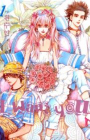 Full House | Manhwa - MyAnimeList.net