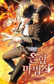 Top 1 Fighting Tutoring | Manhwa - MyAnimeList.net