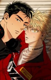 Unchanged Man | Manhwa - MyAnimeList.net