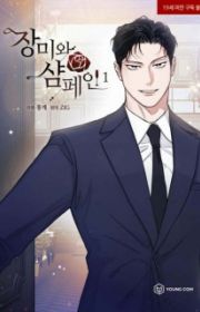 Childhood Friend Complex | Manhwa - MyAnimeList.net