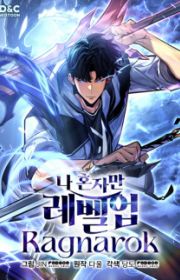 No\Name | Manga - MyAnimeList.net