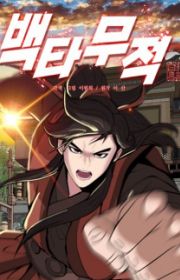 Absolute Regression | Manhwa - MyAnimeList.net