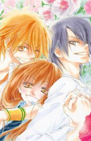 Blue | Manga - MyAnimeList.net