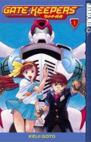 Dragon Drive | Manga - MyAnimeList.net