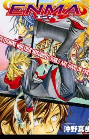 Infinity Game | Manhua - MyAnimeList.net