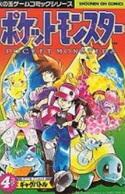 Pokémon Pocket Monsters | Manga - MyAnimeList.net