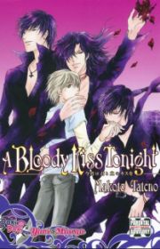 Dia Game | Manga - MyAnimeList.net