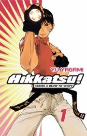 B.Ichi (B. Ichi) | Manga - MyAnimeList.net