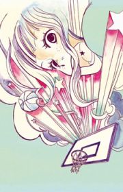 Pandora | Manga - MyAnimeList.net