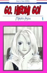 Happy Mania | Manga - MyAnimeList.net