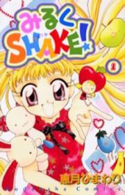 Kocchi Muite! Miiko | Manga - MyAnimeList.net