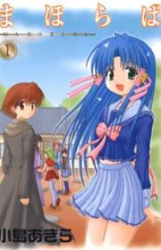 Miya-chan no Kyuuin Life! | Manga - MyAnimeList.net