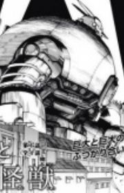 Kekkai Sensen: Back 2 Back | Manga - MyAnimeList.net