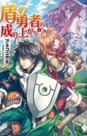 The Graymark | Manhwa - MyAnimeList.net