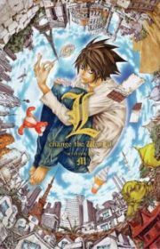 Bungou Stray Dogs: Stormbringer | Manga - MyAnimeList.net