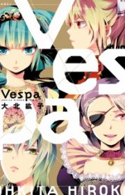 Seishokuki | Manga - MyAnimeList.net