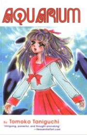 Ark Angels | Manhwa - MyAnimeList.net